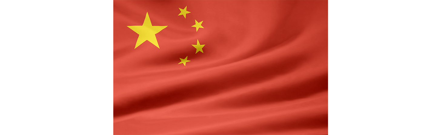 China Certification for CCC, SRRC, NMPA | GCA KOREA