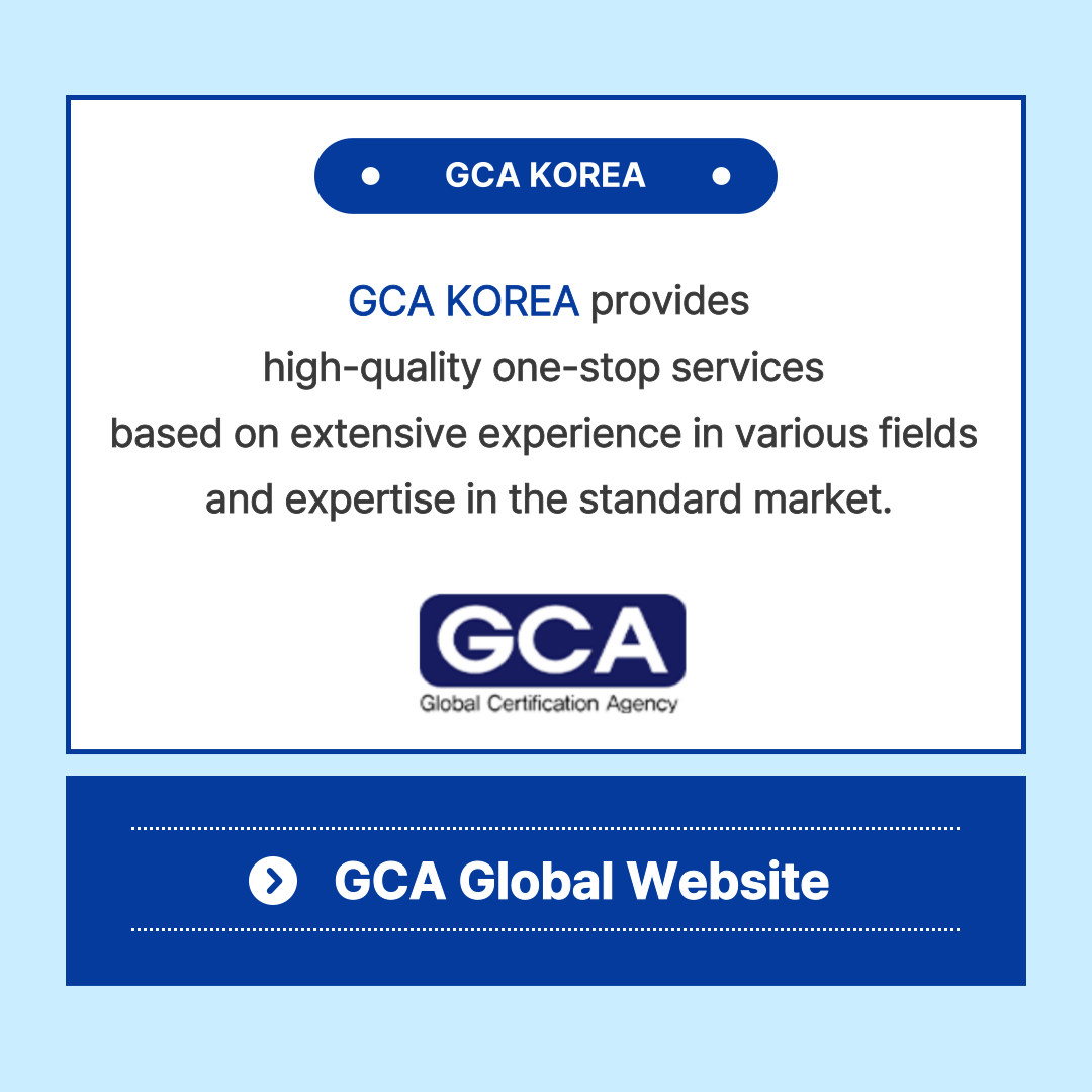 GCA KOREA 2024 October Highlight NEWS
